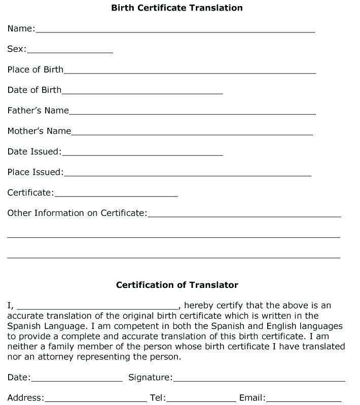 Birth Certificate Translation Template Uscis TEMPLATES EXAMPLE 