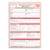 Electrical Minor Works Certificate Template (1) - TEMPLATES EXAMPLE ...