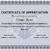Felicitation Certificate Template (9) - TEMPLATES EXAMPLE | TEMPLATES ...