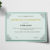Felicitation Certificate Template (7) - TEMPLATES EXAMPLE | TEMPLATES ...