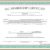 Llc Membership Certificate Template Word (1) - TEMPLATES EXAMPLE ...