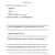 6Th Grade Book Report Template (1) - TEMPLATES EXAMPLE | TEMPLATES EXAMPLE