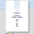 Chairmans Annual Report Template (4) - TEMPLATES EXAMPLE | TEMPLATES ...