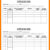 High School Progress Report Template (3) - TEMPLATES EXAMPLE ...