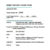 Report Content Page Template (1) - TEMPLATES EXAMPLE | TEMPLATES EXAMPLE