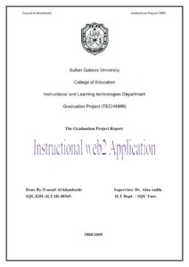 Report Front Page Template (4) - TEMPLATES EXAMPLE | TEMPLATES EXAMPLE
