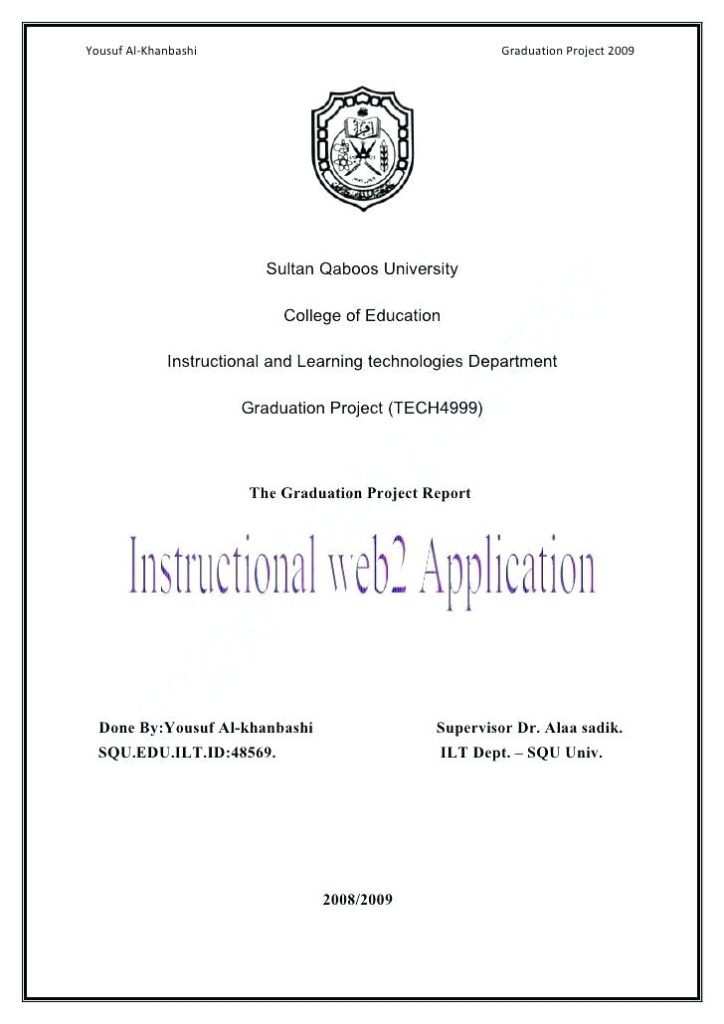 Report Front Page Template (4) - TEMPLATES EXAMPLE | TEMPLATES EXAMPLE