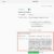 Soccer Report Card Template (1) - TEMPLATES EXAMPLE | TEMPLATES EXAMPLE