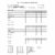 Soccer Report Card Template (1) - TEMPLATES EXAMPLE | TEMPLATES EXAMPLE