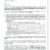Wrap Up Report Template (3) - TEMPLATES EXAMPLE | TEMPLATES EXAMPLE