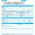 Insurance Incident Report Template (5) - TEMPLATES EXAMPLE | TEMPLATES ...