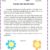 Paper Bag Book Report Template (8) - TEMPLATES EXAMPLE | TEMPLATES EXAMPLE