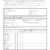 Pest Control Inspection Report Template (1) - TEMPLATES EXAMPLE ...