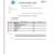 Test Result Report Template (2) - TEMPLATES EXAMPLE | TEMPLATES EXAMPLE