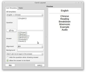 Anki Card Templates (1) - TEMPLATES EXAMPLE | TEMPLATES EXAMPLE