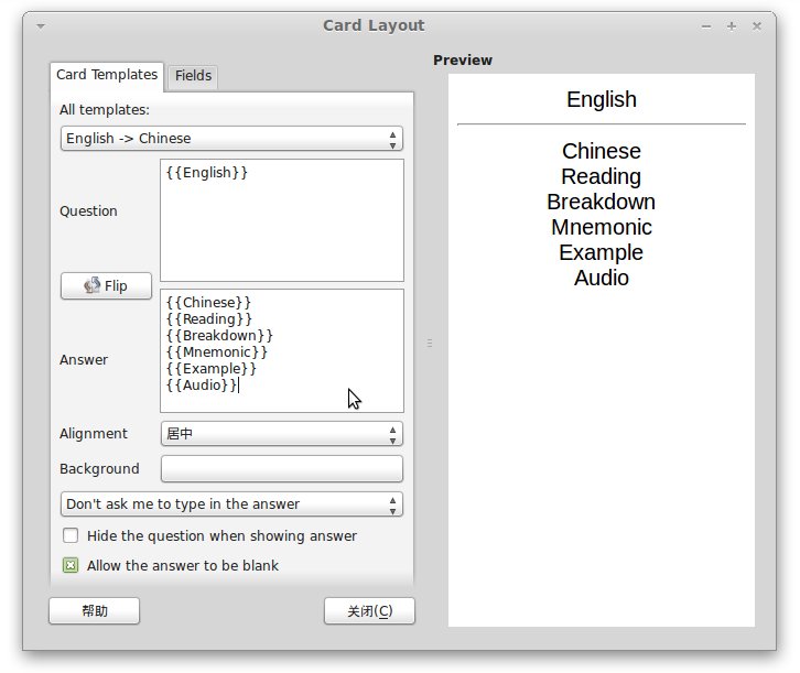 Anki Card Templates 1 TEMPLATES EXAMPLE TEMPLATES EXAMPLE