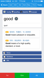 Anki Card Templates (4) - TEMPLATES EXAMPLE | TEMPLATES EXAMPLE