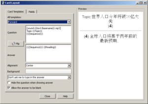 Anki Card Templates (5) - TEMPLATES EXAMPLE | TEMPLATES EXAMPLE