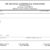 Blank Prescription Form Template (1) - TEMPLATES EXAMPLE | TEMPLATES ...