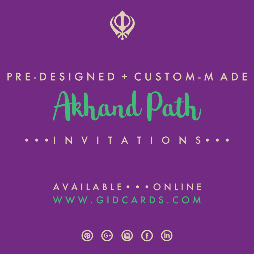Invitation Templates Akhand Path (7) - TEMPLATES EXAMPLE | TEMPLATES ...