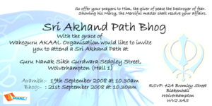 Invitation Templates Akhand Path (2) - TEMPLATES EXAMPLE | TEMPLATES ...