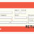 Blank Train Ticket Template (2) - TEMPLATES EXAMPLE | TEMPLATES EXAMPLE