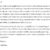 Letter Template Asking For Help (1) - TEMPLATES EXAMPLE | TEMPLATES EXAMPLE