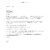 Letter Template Asking For Help (1) - TEMPLATES EXAMPLE | TEMPLATES EXAMPLE