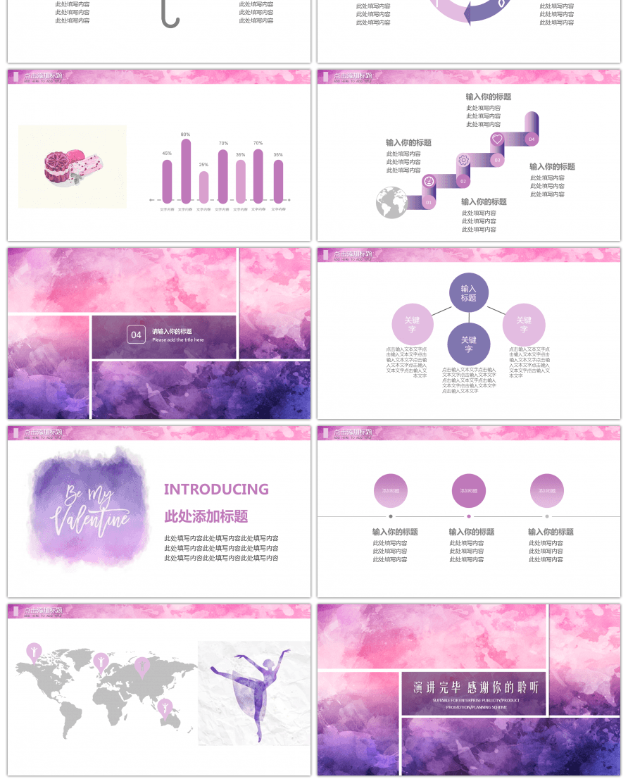 Powerpoint Templates Aesthetic 3 TEMPLATES EXAMPLE TEMPLATES EXAMPLE
