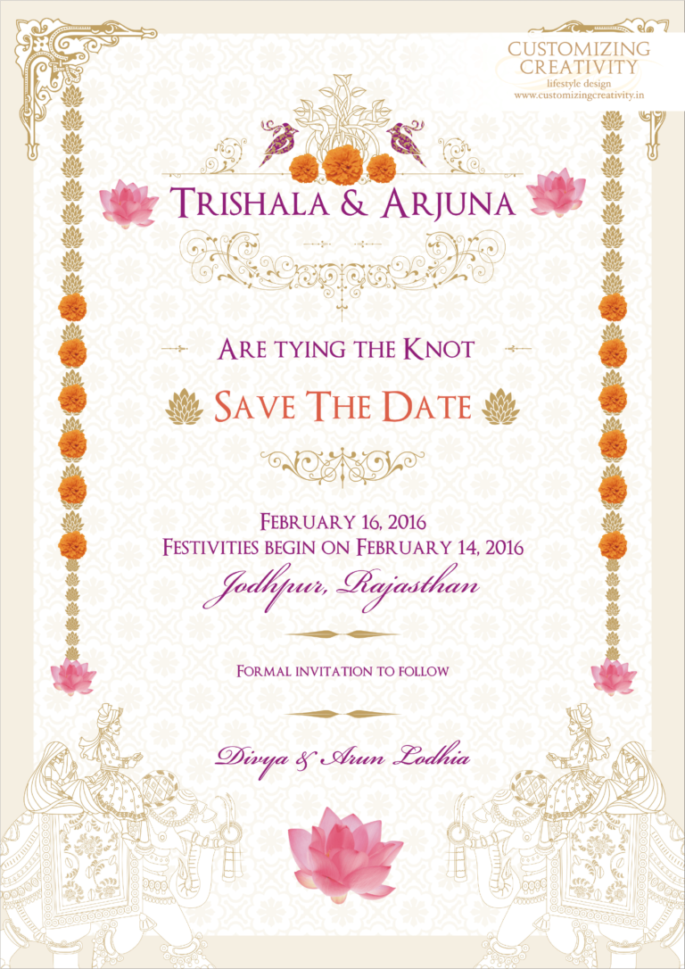 E Invitation Card Templates - TEMPLATES EXAMPLE | TEMPLATES EXAMPLE