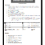Grade 9 Book Report Template (3) - TEMPLATES EXAMPLE | TEMPLATES EXAMPLE