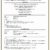 Resume Templates Jobstreet (7) - TEMPLATES EXAMPLE | TEMPLATES EXAMPLE