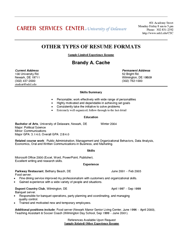 Resume Templates No Job Experience (2) - TEMPLATES EXAMPLE | TEMPLATES ...