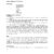 Report Template English (4) - TEMPLATES EXAMPLE | TEMPLATES EXAMPLE